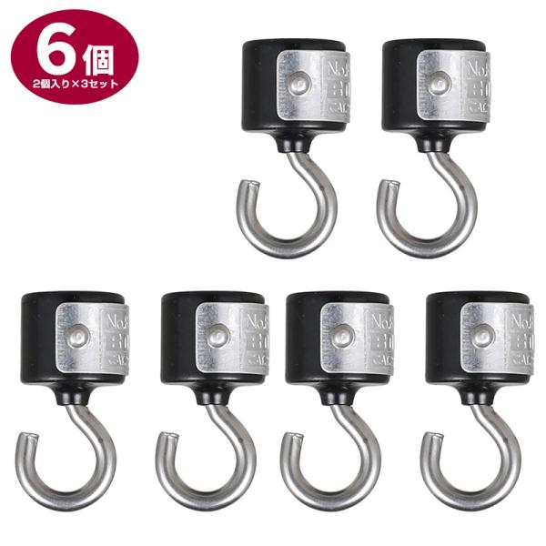 【追跡可能メール便で送料無料】頑固な強力マグネットとフックで、様々な物を吊り下げたり保持できるアイテムです。ファンには嬉しい、DULTONのブランドBONOXのロゴ入りプレートと、カラーバリエーションが楽しい一品。【商品名】DULTON マ...