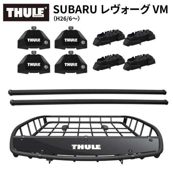 【送料無料※沖縄除く】適合車種【車種名】スバル レヴォーグ【タイプ】-【年  式】 H26/6〜【型  式】 VM#【セット内容】 フット7107×1セット（4個1セット）、スクエアバー7123×1セット（2本1セット）、キット7058×1...