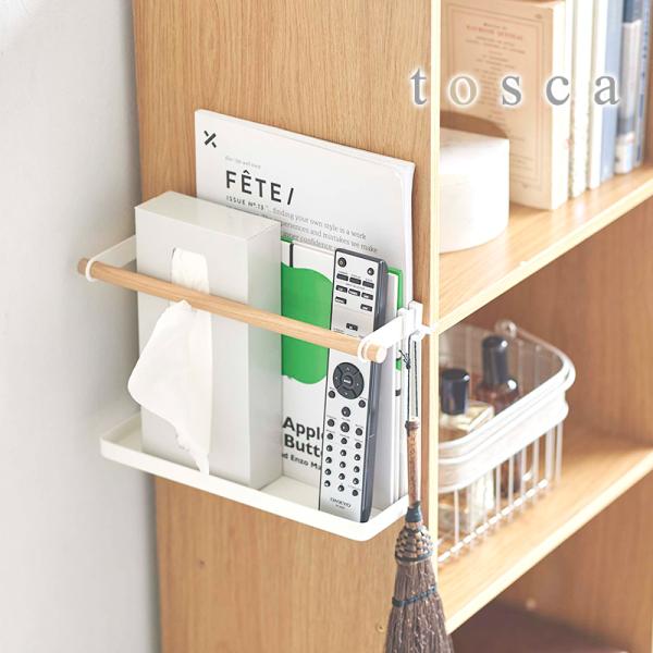 【あすつく対応】ティッシュやリモコンなどよく使う小物を一括収納。一般的なカラーボックスに元から使われているネジをそのまま使って取り付ける事が可能です。吊り下げ収納もできるフック付き。別途ネジも付属していますので、木や石膏ボードの壁への取り付...