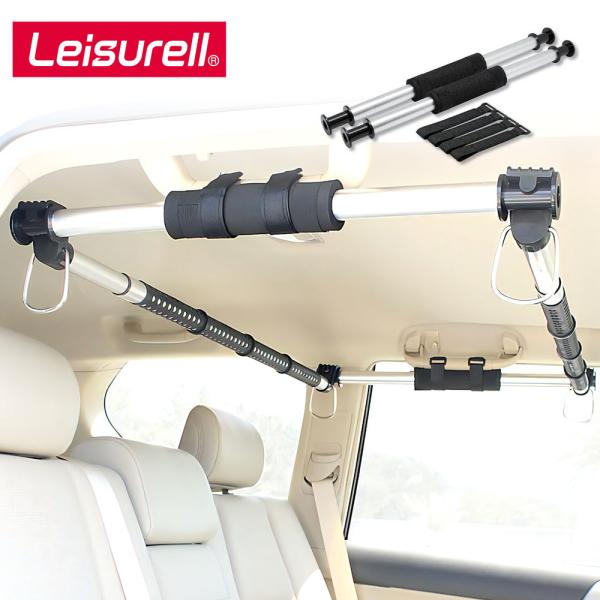【あすつく対応】インテリア・バー専用パーツ【商品名】前後取り付けパーツ【品番】LS-6【カラー】ブラック【サイズ】W43×D550×H43【セット内容】前後取り付け用パイプ×2本、固定用ベルト×4本【コード】4960335017806【製品...