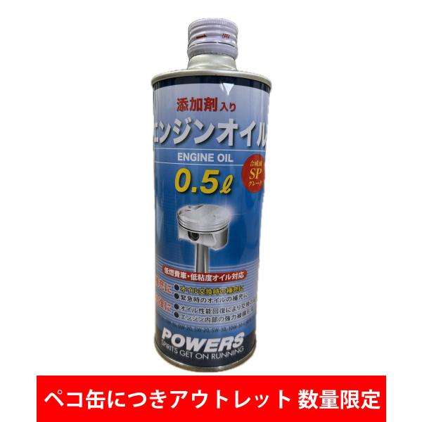 【あすつく対応】【送料無料※沖縄除く】※こちらの商品はアウトレット商品です。こちらの商品はアウトレット商品となっており、パッケージに細かな傷や凹み、汚れなどが見受けられる場合がございますが、製品自体は未使用の新品となっております。そのため、...