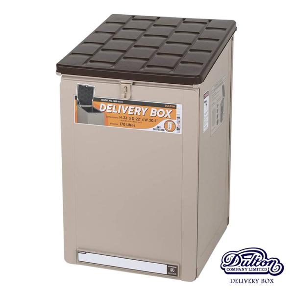 【あすつく対応】【送料無料※沖縄除く】受け取る側も届ける側も思わず和んでしまう、小屋のデザインの宅配ボックスです。dulton【商品名】DELIVERY BOX BROWN【品番】GM-0759【サイズ】H.845mm W.520mm D....