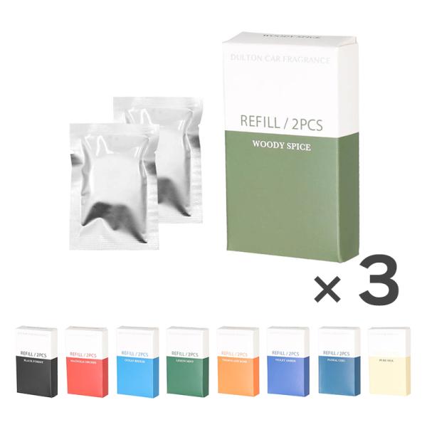 【追跡可能メール便で送料無料】dulton DULCARFRDULTONカーフレグランス専用の詰め替えリフィルです。2個入りの詰め替え用×3セットで、計6個のリフィルをお届けします。【商品名】CAR FRAGRANCE【品番】G975-12...