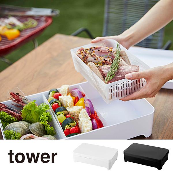 【あすつく対応】お鍋やBBQなどに使う具材を一括収納。3つのインナートレーと蓋付きなので食材が余ったら蓋をしてそのまま冷蔵庫に収納可能。製品サイズ：約42X25X11.5cm製品重量：約1200g内寸　本体：約W40.5×D23.5×H6....