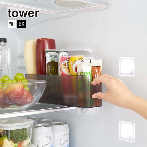 【あすつく対応】チューブの調味料を立ててスリムに収納！ドアポケットのスペースが空き、飲料類の収納に有効活用できます。ドアポケットの中の整理整頓にも便利。中身を出しやすいようにチューブ類を立てて置けます。また斜めの仕切り板を使うと高さを抑えて...