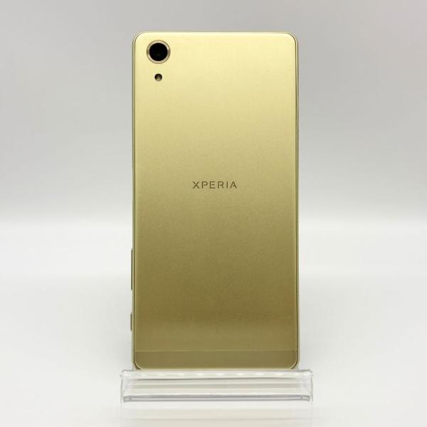 ◇機種：Xperia X Performance◇キャリア：SoftBank◇メーカー：SONY◇カラー：ライム◇SIMロック：SIMロック解除済み◇付属品：本体のみ◇IMEI：357961071141958◇ネットワーク利用制限：◯◇OS...