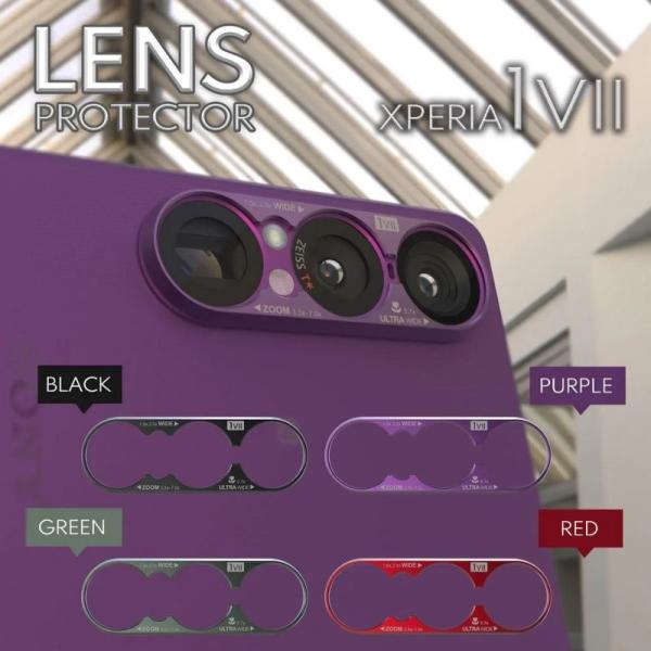この商品は単品で購入の場合送料がかかります。予めご了承ください。この商品はXPERIA 1 VII 専用です。他の機種には装着できません。マクロ撮影を担う超広角レンズのイメージセンサーが更に大型化されたXperia1VII（ワン・マークセブ...