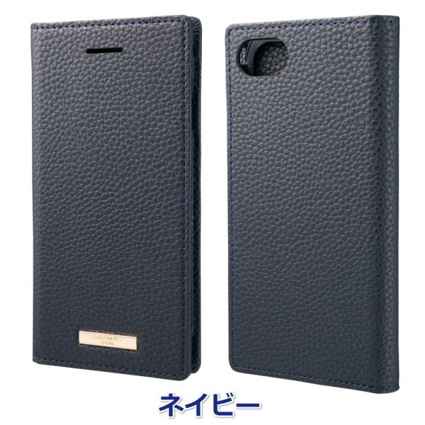 GRAMAS COLORS CBCLS-IP09 "Shrink" iPhone SE, 8 7ケース。グラマスカラーズ シュリンクレザー調の ...