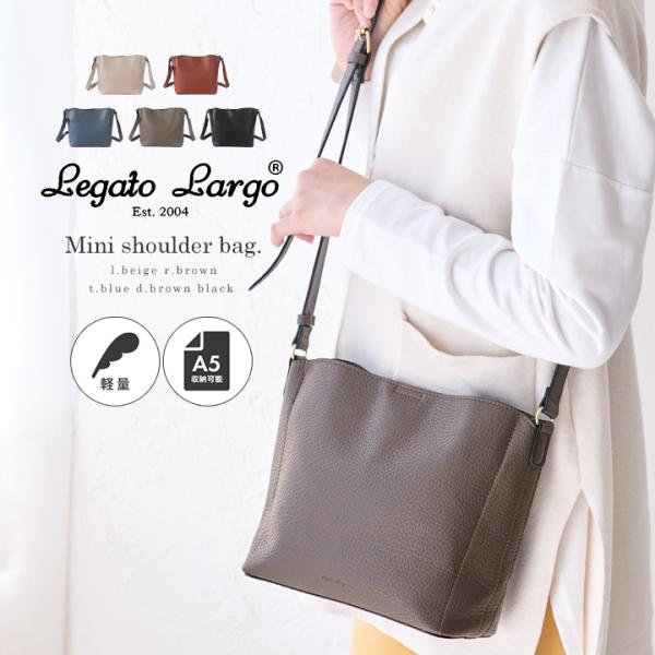 【サイズ（cm）】幅：約20.5、高さ：約20、マチ：約10ショルダー長さ×幅：約80-123×2【重量（g）】約240【仕様】メイン開閉：ファスナー外側：マグネットボタンポケット×2【素材】ポリウレタン※サイズは当店平置き外寸サイズです。...