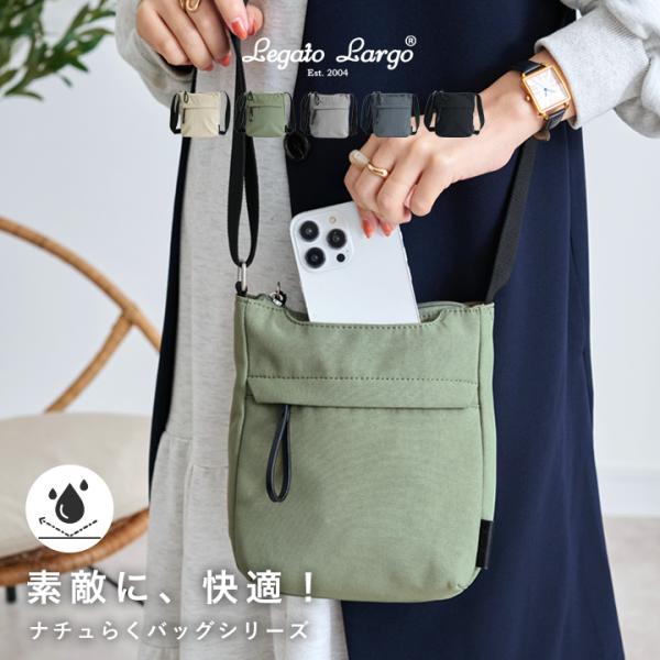 【サイズ（cm）】幅：約17、高さ：約22、マチ：約6ショルダー長さ：約66-126【重量（g）】約150【仕様】メイン開閉：ファスナー外側：オープンポケット×1、ファスナーポケット×1内側：オープンポケット×1【素材】ナイロン※サイズは当...