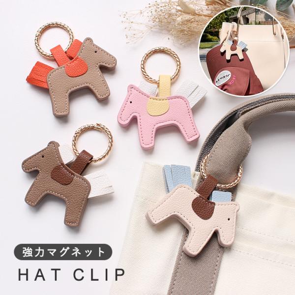 【サイズ（cm）】幅：約9.2、高さ：約6.4、厚み：約1リング直径：約4【重量（g）】本体：約45【仕様】マグネット【素材】PU/合金※サイズは当店平置き外寸サイズです。タグの表記とは異なる場合があります。製品による個体差がある場合がござ...