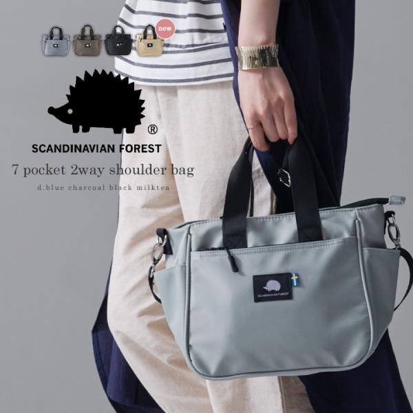 【サイズ（cm）】幅：約24、高さ：約21、マチ：約12ショルダー長さ×幅：約65-126×2.5ハンドル 持ち手高：約11、全長：約35【重量（g）】本体：約240、ショルダー：60【仕様】開閉：ファスナー内側：オープンポケット×2、仕切...