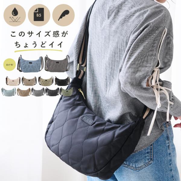 【サイズ（cm）】開口部：約30、高さ：約24、底幅：約27、マチ：約10【重量（g）】約260【仕様】開閉：ファスナー内側：オープンポケット×2、ファスナーポケット×1外側：ファスナーポケット×1【素材】ナイロン(撥水)※サイズは当店平置...