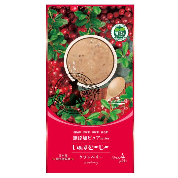 対象：犬対象年齢：全年齢(子犬、成犬、高齢犬)タイプ：ペースト（間食）代謝エネルギー：約8kcal/本賞味期限：製造から24ヵ月生産国：日本商品区分：犬用おやつ●国内産の犬用ピューレです。●増粘剤・甘味料・グルテン・調味料・着色料など無添加...