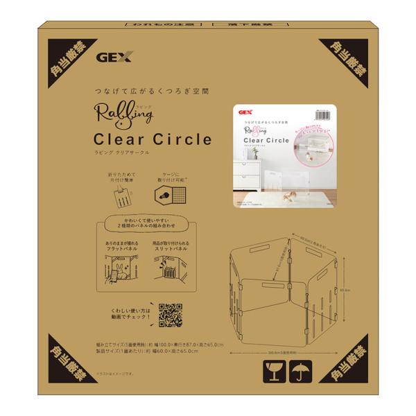 商品ページは準備中です。