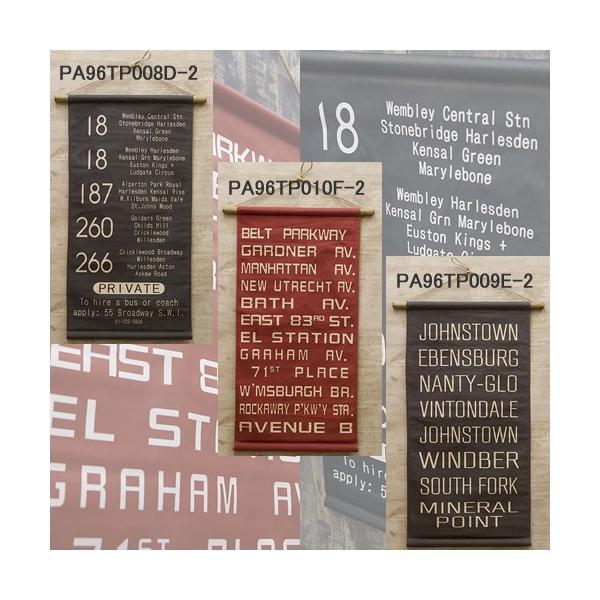 パリの行き先を案内するバスロールサインのような商品ですアンティークショップにありそう通常3〜4営業日以内に発送