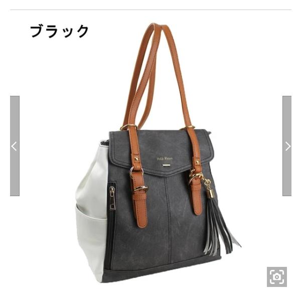 【発売日：2026年03月13日】※本商品は、「お取り寄せ商品」につき、お届けまで3〜5営業日程度(土日、祝祭日を除く)を要します。なお、在庫完売等の理由により、商品の手配が出来ない場合がございますので、予めご了承をお願いいたします。(商品...