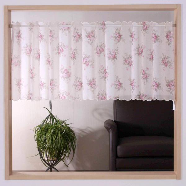 両端縫製無料！！■サイズ：丈45cm(商品画像は幅約100cmのバーに通したイメージです。)■材　質：ポリエステル100%※商品は10cm単位で購入できます。【購入方法】※商品の購入は10cm単位で購入できます。　（例）100cmの幅を購入...