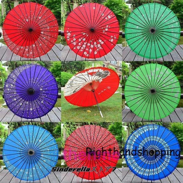 和傘 紙傘 こども用和傘 藤渦 紺 特選飾り糸 一本柄 舞踊傘 踊り傘傘直径：84cm、長さ：80cm