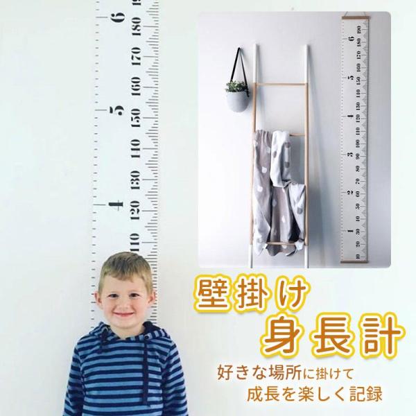 商品詳細:カラー:/画像通りサイズ:/22.5/23/23.5/24/24.5/25【商品説明】おしゃれ北欧テイストの壁掛け身長計です。10cmから195cmまでの目盛り付きで赤ちゃんから大人まで測れます。移動も簡単なので、赤ちゃんは寝たま...