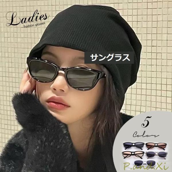 商品名サングラス 偏光 紫外線カット 軽量 スポーツ メンズ レディース ドライブ 野球 釣り 運転 おしゃれ 春夏 サイズ：FREEフレーム材質：PCレンズ機能：偏光、UVカット（UV400仕様）ゴーグル サングラス バイク スポーツ U...