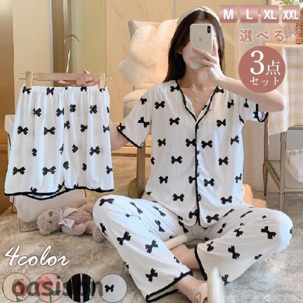 商品詳細カラー:/A01/A02/A03/A04サイズ:/M/L/XL/2XL■商品説明ルームウェア上下セットが新登場！お家でゆったり過ごす時間も大切優しい着心地ののルームウェアでリラックスタイムを楽しんでみてはいかがでしょうか。可愛いだけ...