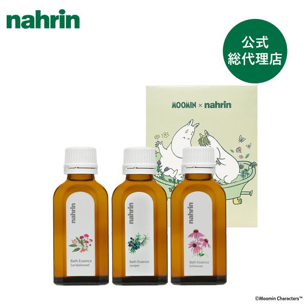 商品名：MOOMIN×nahrin バスエッセンスセット 50mL 選べる2本セット内容量：50ｍL×2本ブランド名：nahrin（ナリン）・ムーミン限定コラボパッケージ・気分やコンディションに合わせて選べる2本セット・バスエッセンスをバス...