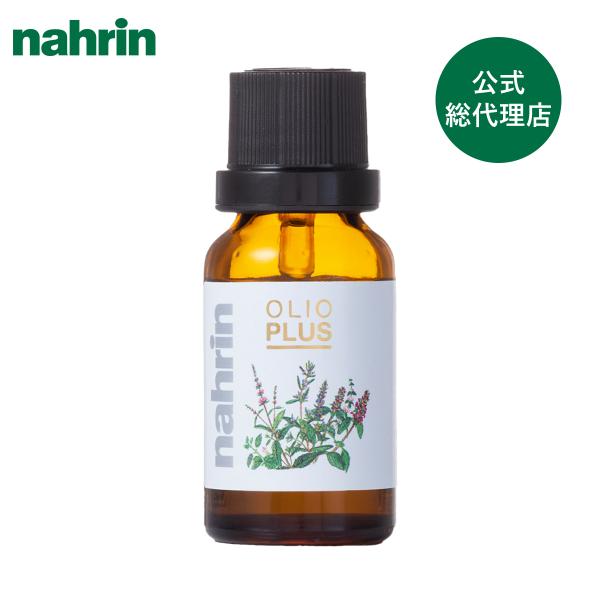 商品名：ナリン ハーブオイル33+7 15mL内容量：15ｍLブランド名：nahrin（ナリン）・スイスの修道院の伝統レシピをベースに40種類のハーブをブレンド・ナリンNo.1セラーの肌に塗れるブレンドエッセンシャルオイルユーカリ ミント ...
