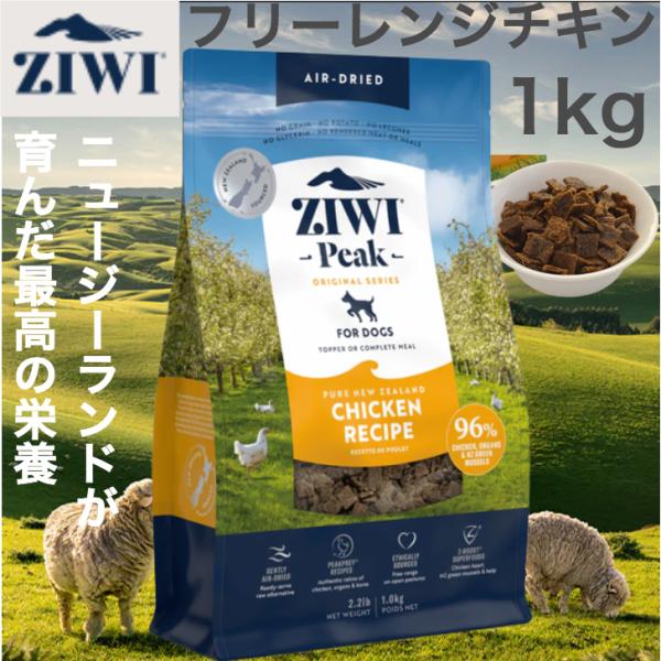 「商品情報」Product descriptionziuxipi-ku・eadoraidogguhu-do is natural and fresh (and data from a puremiamupettohu-do. Air dry...