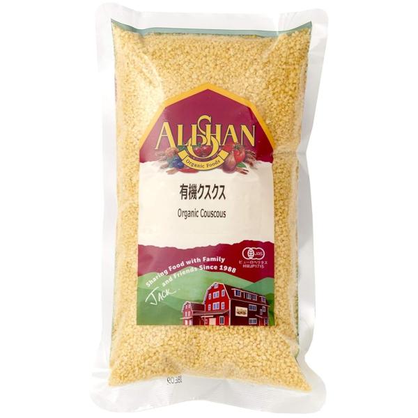 「商品情報」商品紹介中近東では米やパスタのように主食とされている食材のクスクスです。クスクスと同量の熱湯とオイル少々を混ぜて、数分蒸らせば、即席クスクスのできあがり。オーガニック栽培のデュラム小麦を使用しています。お好きなお野菜と合わせてサ...