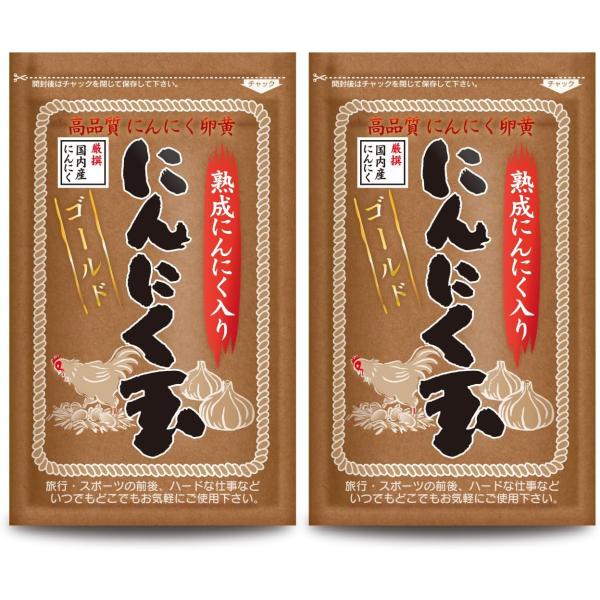 にんにくから出来上がる有用成分のうち、最も注目されている成分「S-アリルシステイン」。今までのにんにく卵黄の製造方法では得られなかったこの成分を、特許製法でにんにく卵黄に配合しました。しっかり長続きする「にんにく卵黄」ならではの使用感をご実...