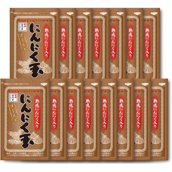 にんにくから出来上がる有用成分のうち、最も注目されている成分「S-アリルシステイン」。今までのにんにく卵黄の製造方法では得られなかったこの成分を、特許製法でにんにく卵黄に配合しました。しっかり長続きする「にんにく卵黄」ならではの使用感をご実...