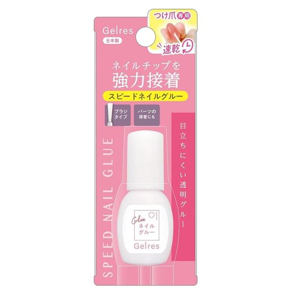 「商品情報」ネイルチップを時短オン＆オフ「主な仕様」つけ爪専用の目立ちにくい透明グルーネイルパーツの接着にも使えるブラシタイプ日本製内容量 / 8g