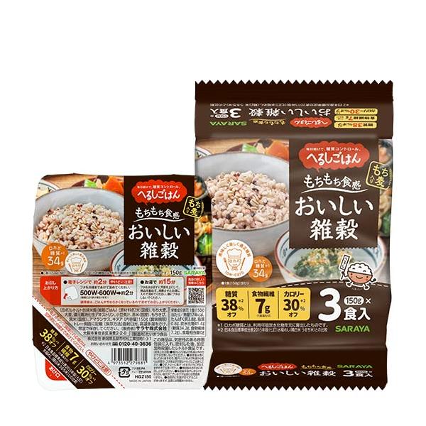 「商品情報」JANコード：4973512279898「主な仕様」