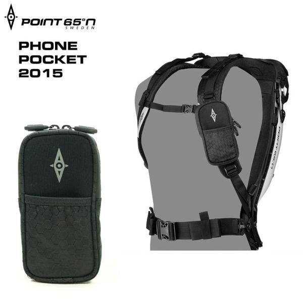 □特徴Boblbee 25L、Boblbee 20Lのストラップ部に装着可能なオプションポケット。※現行のBoblbee 25LおよびBoblbee 20Lには標準装備されています。iPhone 8などのスマートフォンなら収納可能です。サイ...
