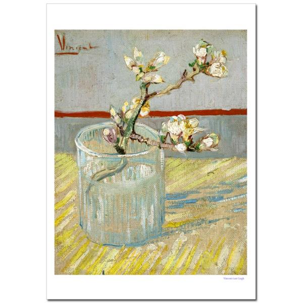《作家名》フィンセント・ファン・ゴッホ　　　　　（Vincent Willem van Gogh、1853年 - 1890年）オランダの画家《作品名》　グラスに入れた花咲くアーモンドの枝　　　・ジークレー技法・作品の色合いは弊社によるオリジ...