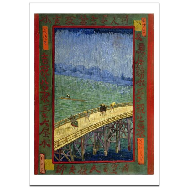 《作家名》ゴッホ　Vincent Willem van Gogh《作品名》Bridge in the rain (after Hiroshige)　【作品技法】・ジークレー技法 ・原画のオリジナル画像から弊社独自の色彩調整を行ない、彩度コン...