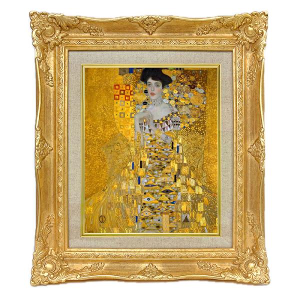 《作家名》グスタフ クリムト(1862年-1918年)オーストリアの画家《作品名》アデーレ・ブロッホ＝バウアーの肖像ジークレー技法により色彩鮮やかに再現され、高級半光沢キャンバスに刷られた複製画の豪華額装品です。F3号サイズで場所もとらず、...