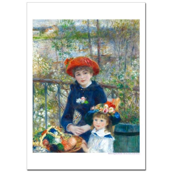 《作家名》ピエール＝オーギュスト・ルノワール         Pierre-Auguste Renoir、1841年 - 1919年フランスの印象派の画家《作品名》テラスの姉妹(二人の姉妹)【作品技法】・ジークレー技法・作品の色合いは弊社に...