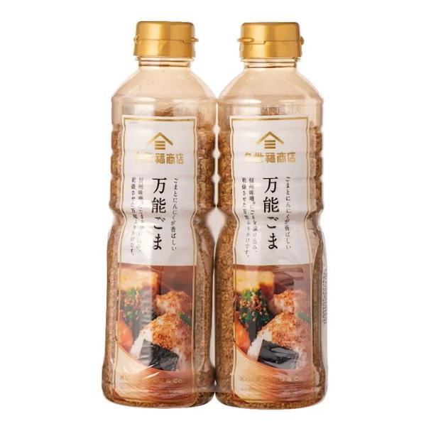 商品の特徴 ・煎りごまを、信州味噌にカツオや昆布の旨味を効かせた調味液に浸して、乾燥させた万能ふりかけ。・仕上げに?油味のごまと、にんにくチップを程よく加えて味を調えたいろいろな食材との相性を楽しめます。・おむすびや、お弁当の仕上げにはもち...