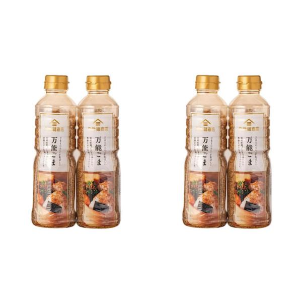 商品の特徴 ・煎りごまを、信州味噌にカツオや昆布の旨味を効かせた調味液に浸して、乾燥させた万能ふりかけ。・仕上げに?油味のごまと、にんにくチップを程よく加えて味を調えたいろいろな食材との相性を楽しめます。・おむすびや、お弁当の仕上げにはもち...