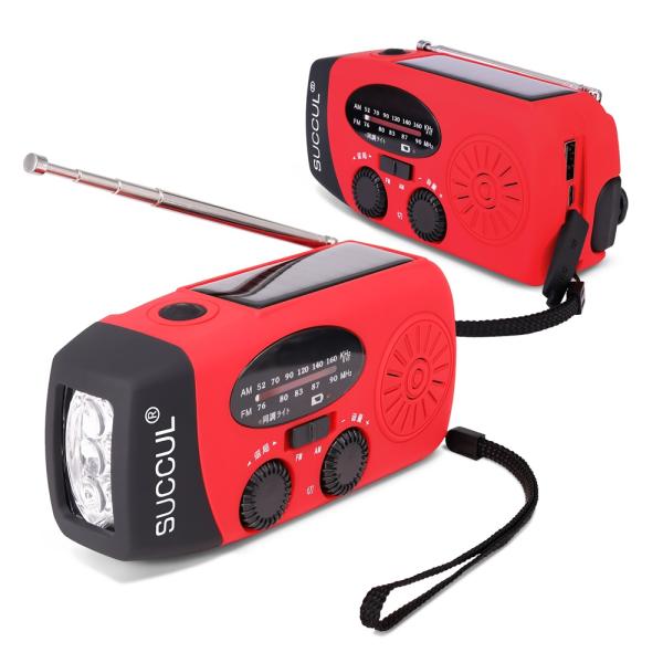 FM／AM／防災ラジオ信号受信：AM 520-1710Khz ／ FM 76-90Mhz。 防水性：IPX-3台風、津波、地震、停電など災害を防ぐための緊急対策ラジオです。このラジオライトは、停電、電気通信の不安定または中断された場合に、外...
