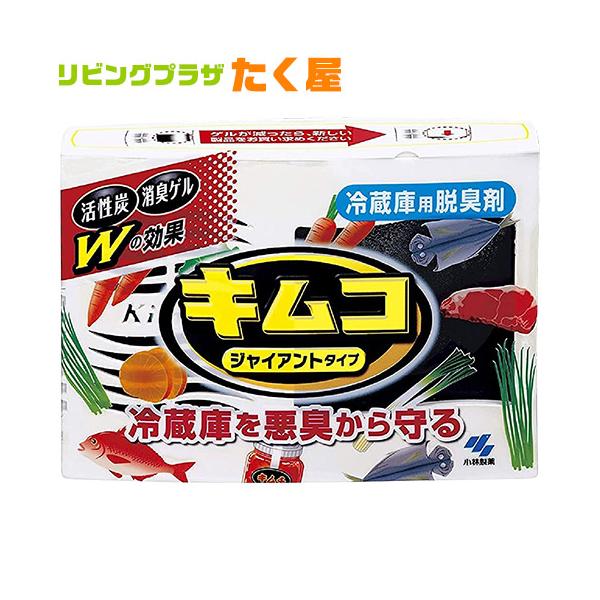 爆買
