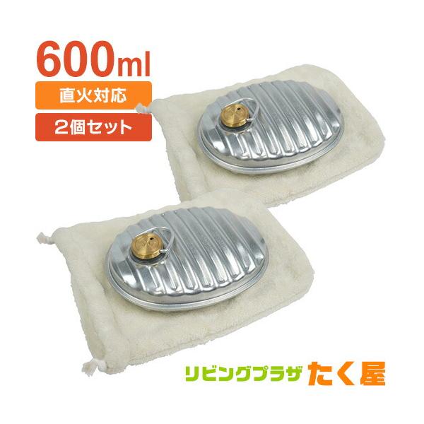 みにゆた ミニユタ 防寒 暖房 直接加熱 直火 石油ストーブ バーナー 焚き火 たき火 アウトドア キャンプ グランピング スポーツ観戦エコ 節電 就寝 布団 温める 防寒 寒さ対策 停電 防災 冷え レトロ 金属 温活 冷え症 冷え性 冷...