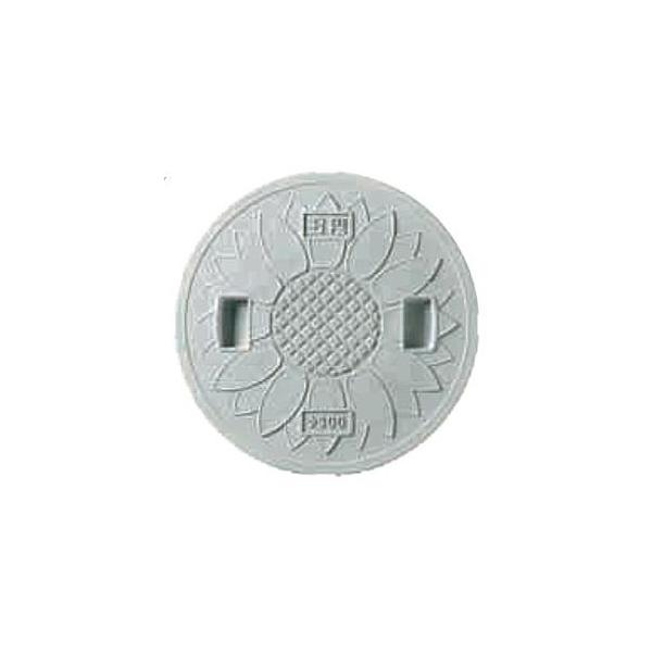 耐候性・耐久性・耐薬品性・安全性に優れ、普通乗用車通過にも対応できる強度を誇る、宅内用耐圧マンホールカバー。  丸マス・角マス、雨水・汚水、耐荷重も各種ご用意。用途や設置場所に応じてお選びください。 Jotoの蓋は、サビない、腐らないという...