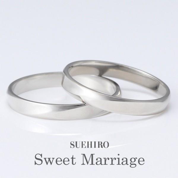 刻印無料 納期通常1〜2週間 結婚指輪 マリッジリング ペアリング プラチナ ペアーでつけるものだから、 リングはいつまでもその輝きを失わないものを選びたい。 そんなふたりのニーズにこたえてくれるペアリング。 名入れギフト イニシャル入れギ...