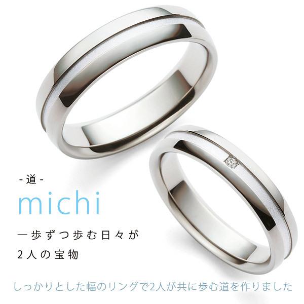 Tomo me トモミ固い絆、そして純白な気持ちで私と共に 幸せな未来を・・・かけがえのない存在の貴方と「共に」歩もうと決めたこれからどんな事が起きても「共に」乗り越え、幸せになると決めたそしてその思いを誓う証にこのリングを「共に」手にした...