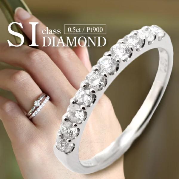 当社鑑定士が選びぬいたSIクラスのダイヤモンドを使用。ワンランク上の輝きをお楽しみ下さい。マリッジリング として、エンゲージリング と2本使いも素敵。そして、10周年の記念に10個のダイヤモンドで記念 として0.5カラットの存在感ある10粒...