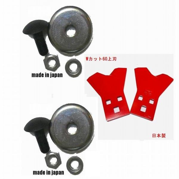 **********●商品説明●適合型式オーレック RM80,81,82　RMJ800共立 RM80,81ISEKIアグリ ARM81筑水 草刈機まさお CM181,182,211,212,220,221,223,1401,1402,150...