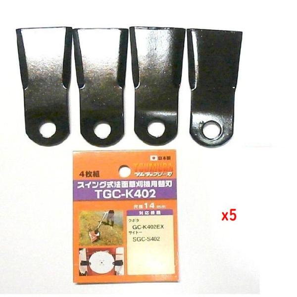 ●数量　1　は、画像・タイトルの　替刃　20枚の　価格です。